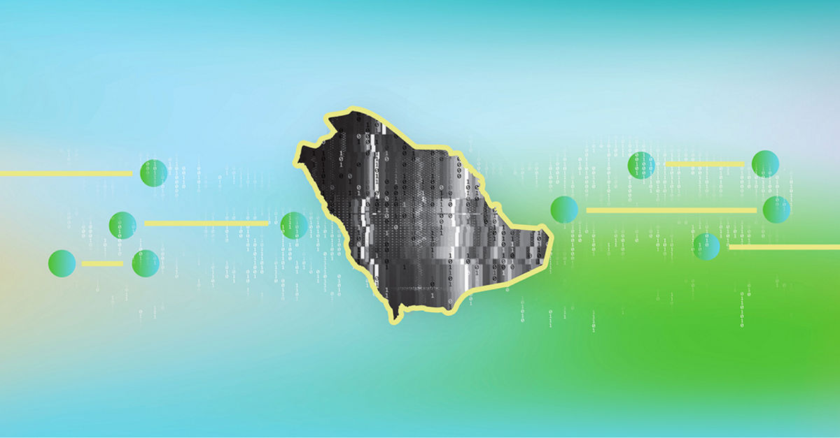 Saudi Arabia digital government | Deloitte Insights