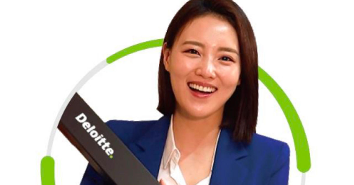 Alumni Interview - 2024 - 2nd | Deloitte Korea