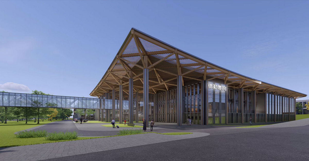 DU AP China | Deloitte China