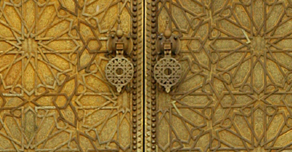 Sharia'a Advisory | Deloitte | Financial Services Industry | Services