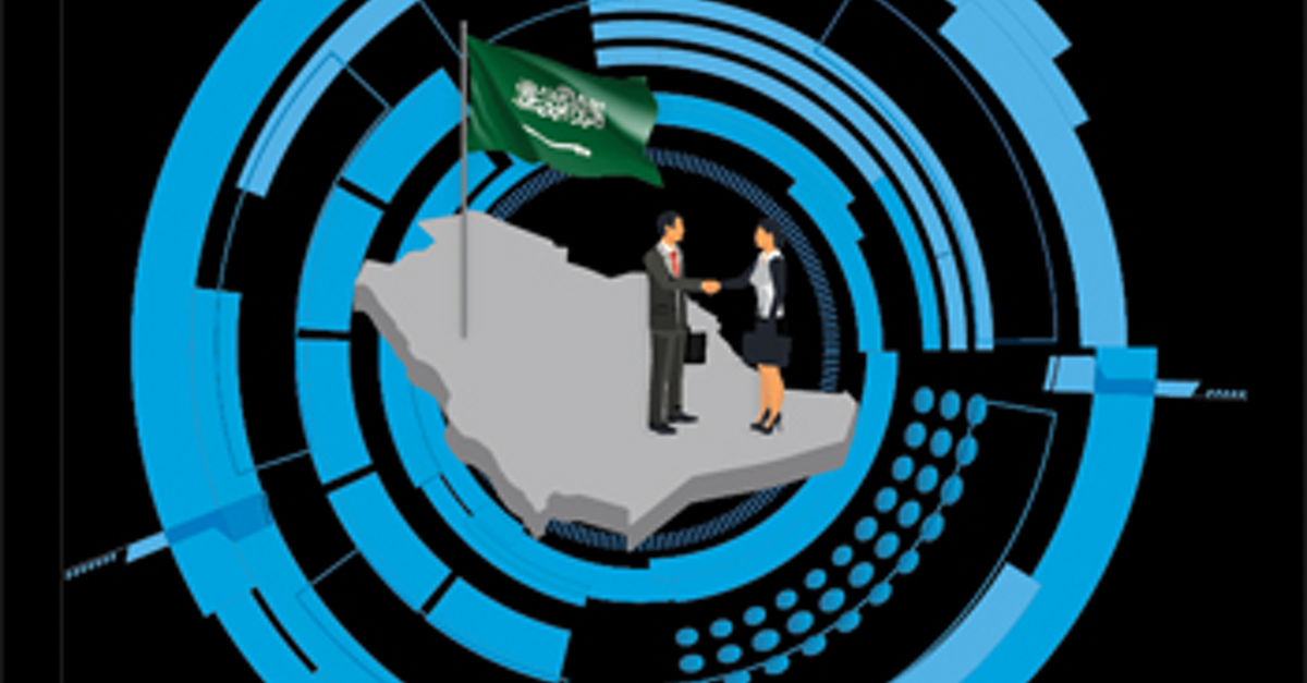Doing business guide KSA | Deloitte Middle East | Tax services