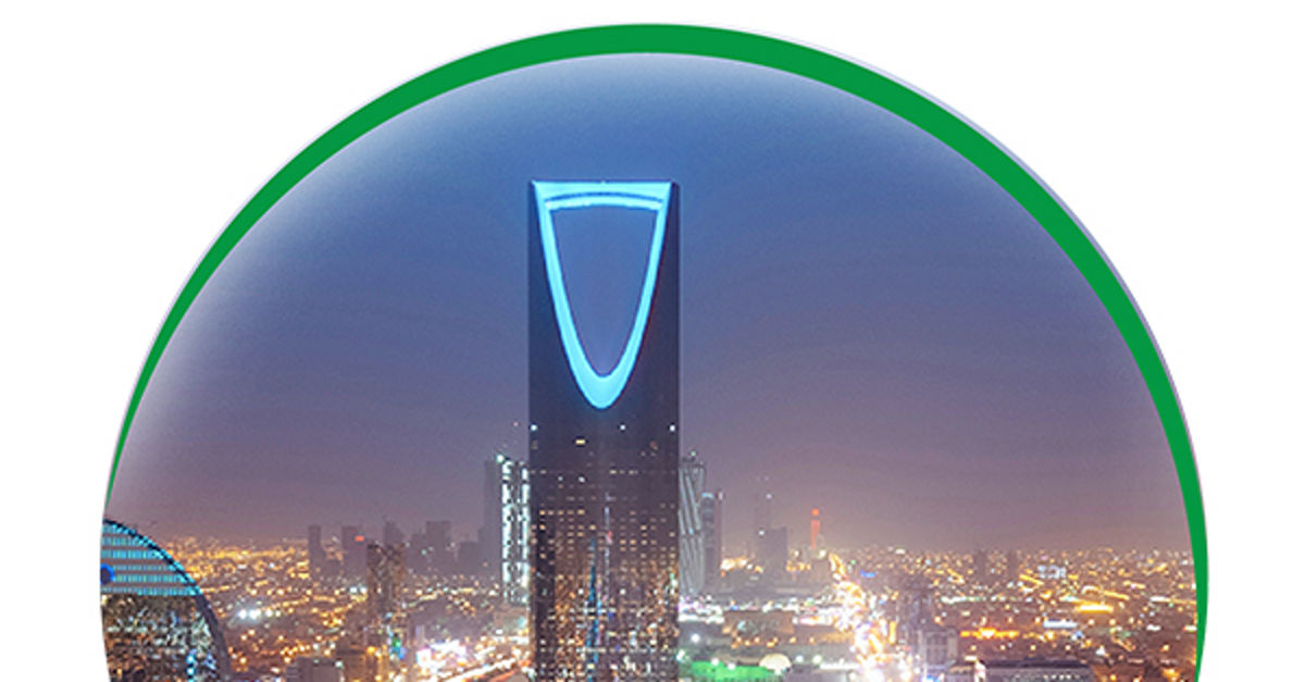 KSA Business 101 – Doing Business Guide 2024 | Deloitte Middle East