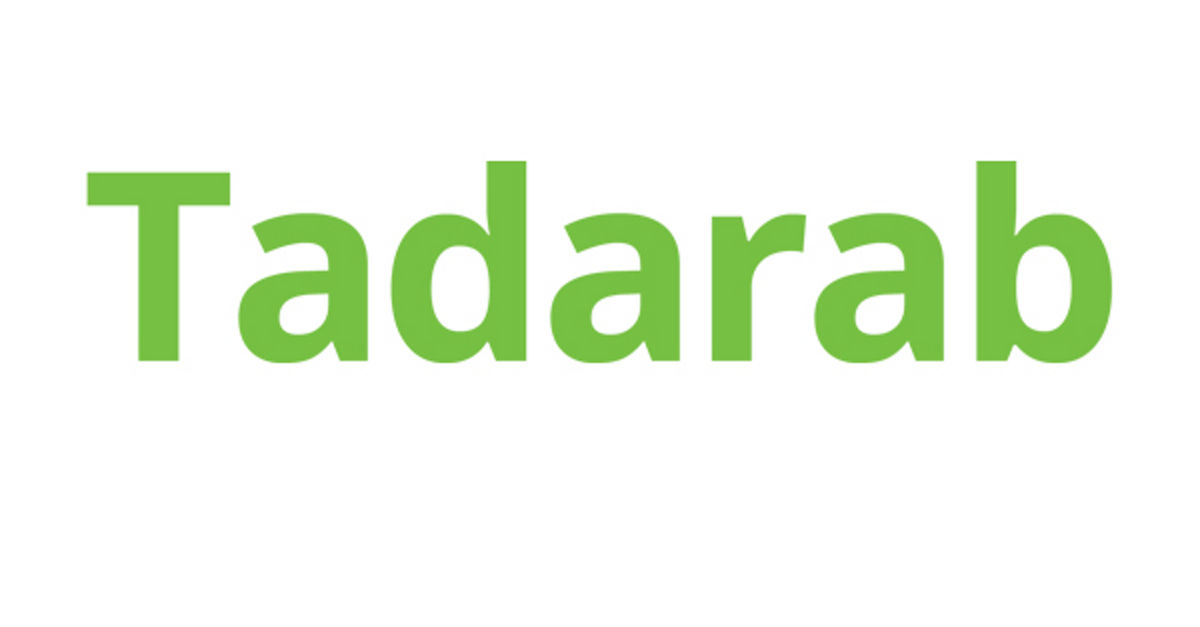 Internship Program | Deloitte Middle East | Careers