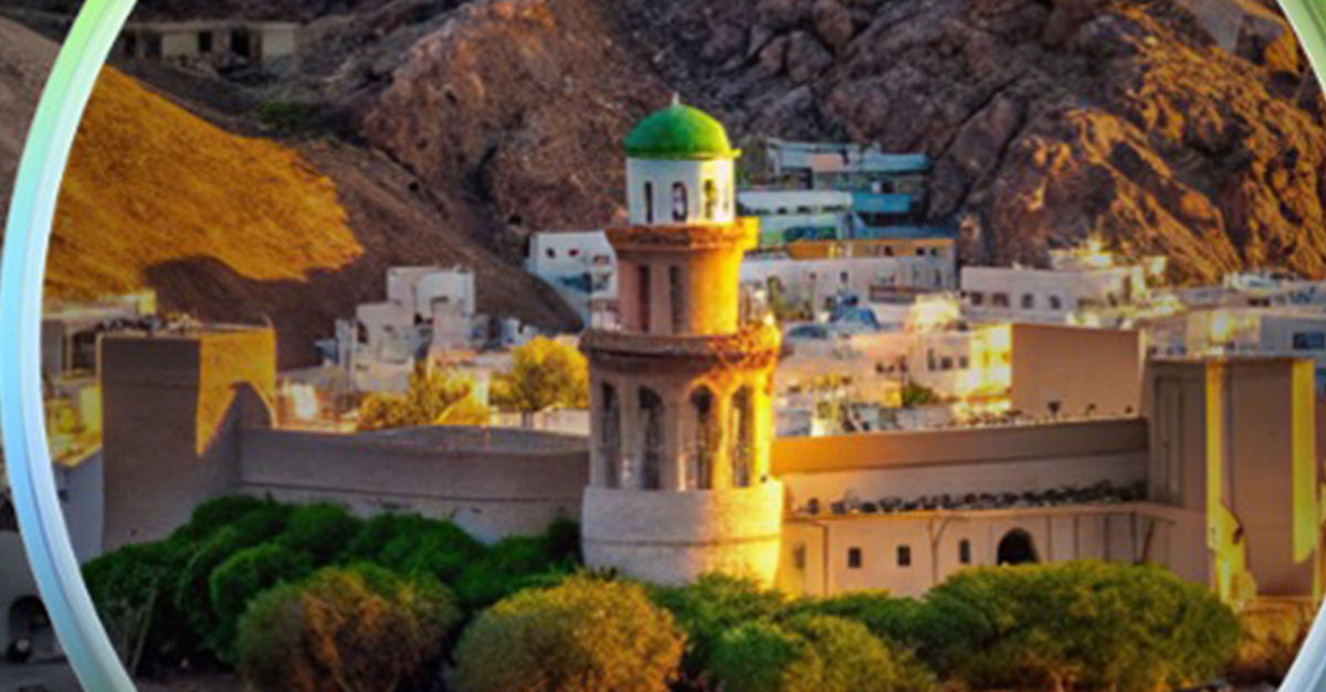 Emerging Business, Tax and Financial Reporting Trends in Oman