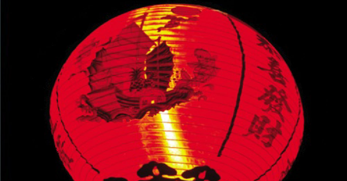 Chinese Services Group | Deloitte Brasil