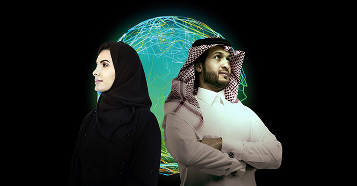 RISEUP Summit 2025 | Deloitte Middle East