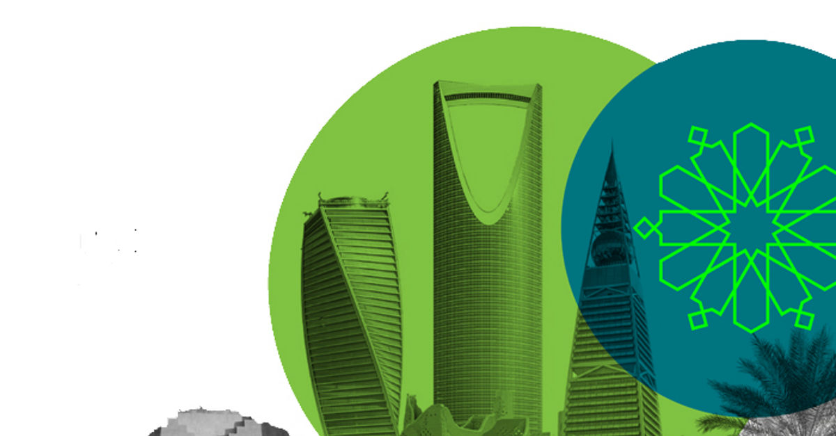 Vision 2030 and the KSA banking industry | Deloitte Middle East